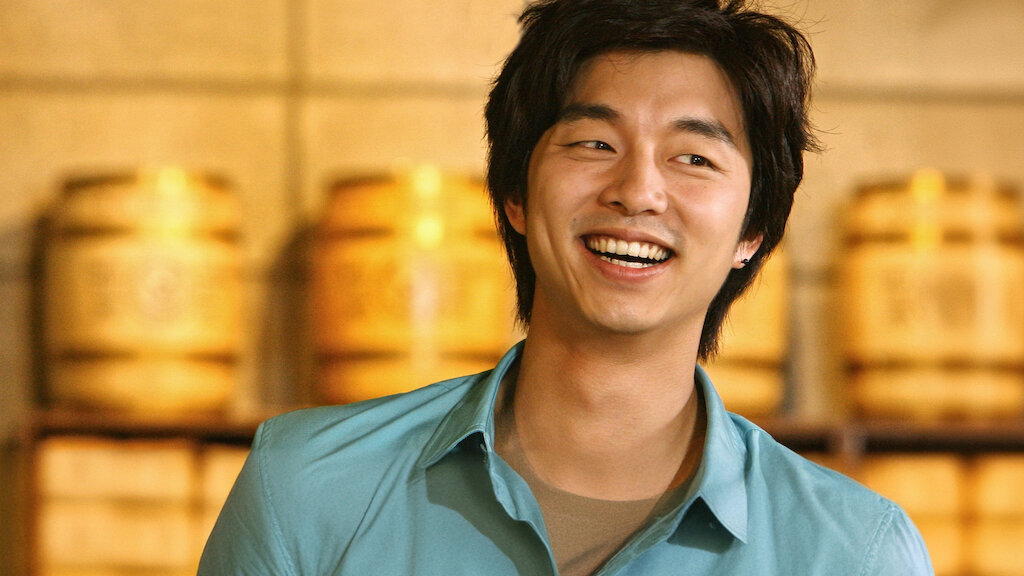 Watch Coffee Prince Netflix