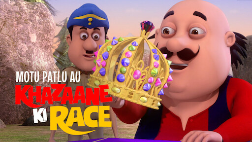Watch Motu Patlu in Wonderland Netflix